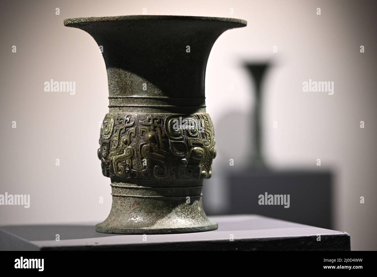 An inscribed bronze ritual wine vessel from early Western Zhou Dynasty ...