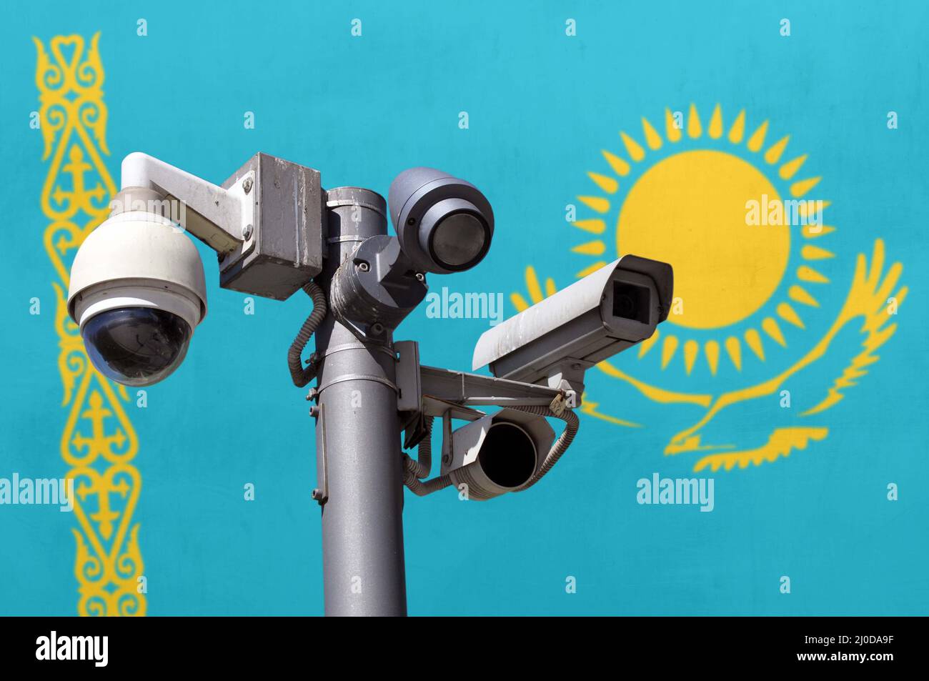 Closed circuit camera Multi-angle CCTV system against the background of ...