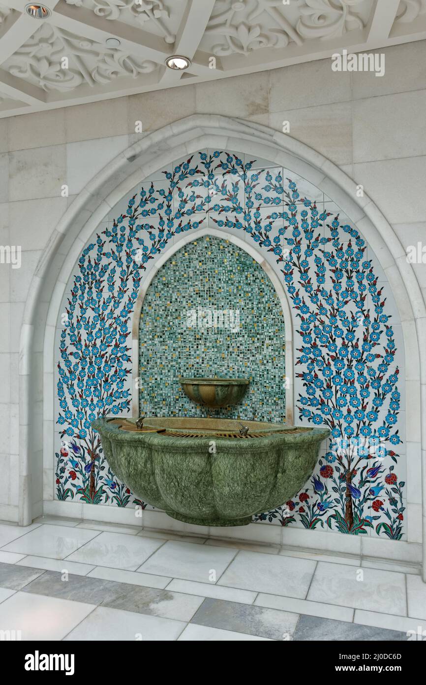 Mosque washroom hi-res stock photography and images - Alamy