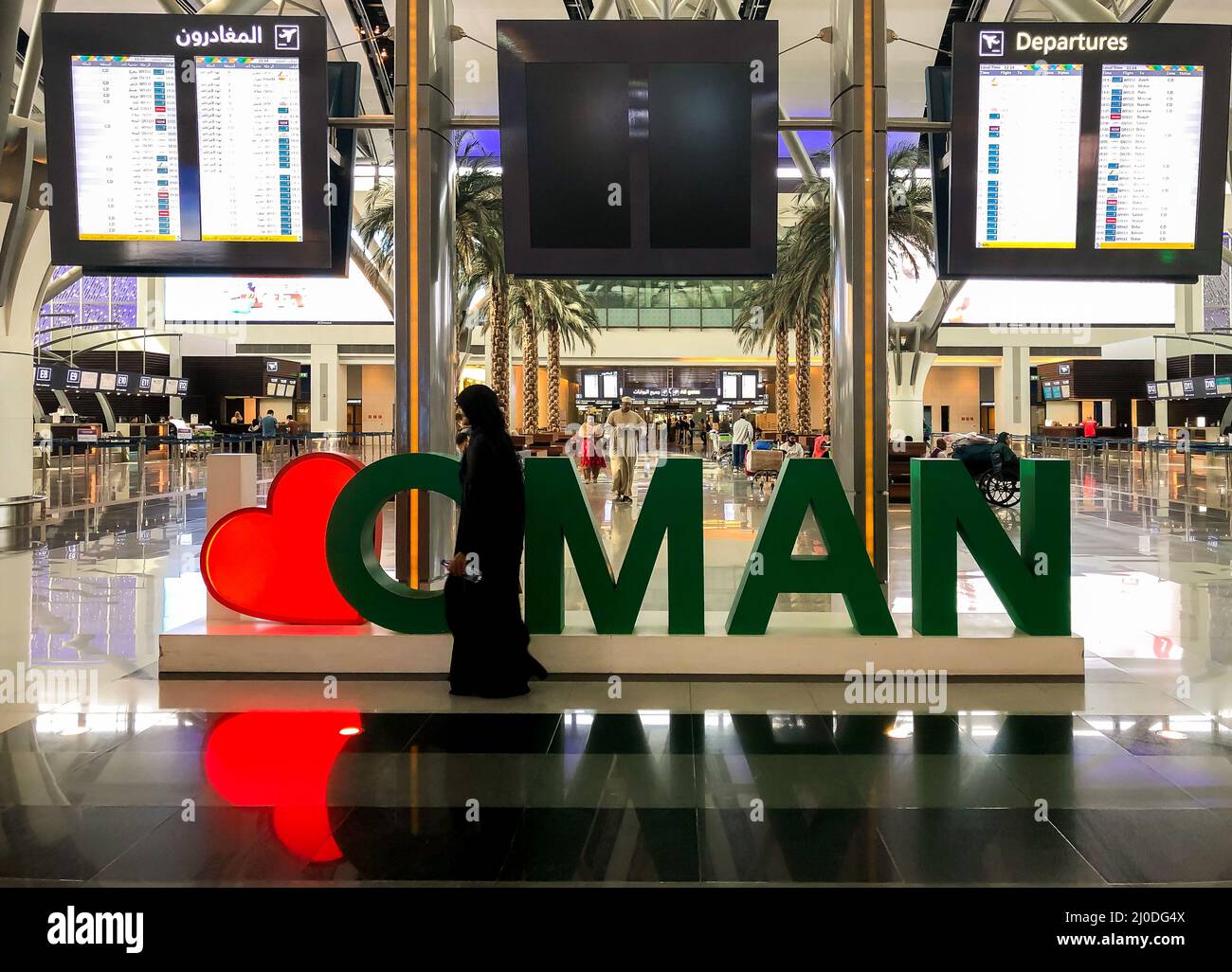 Muscat, Oman - February 16, 2020: Interior of departure terminal at ...