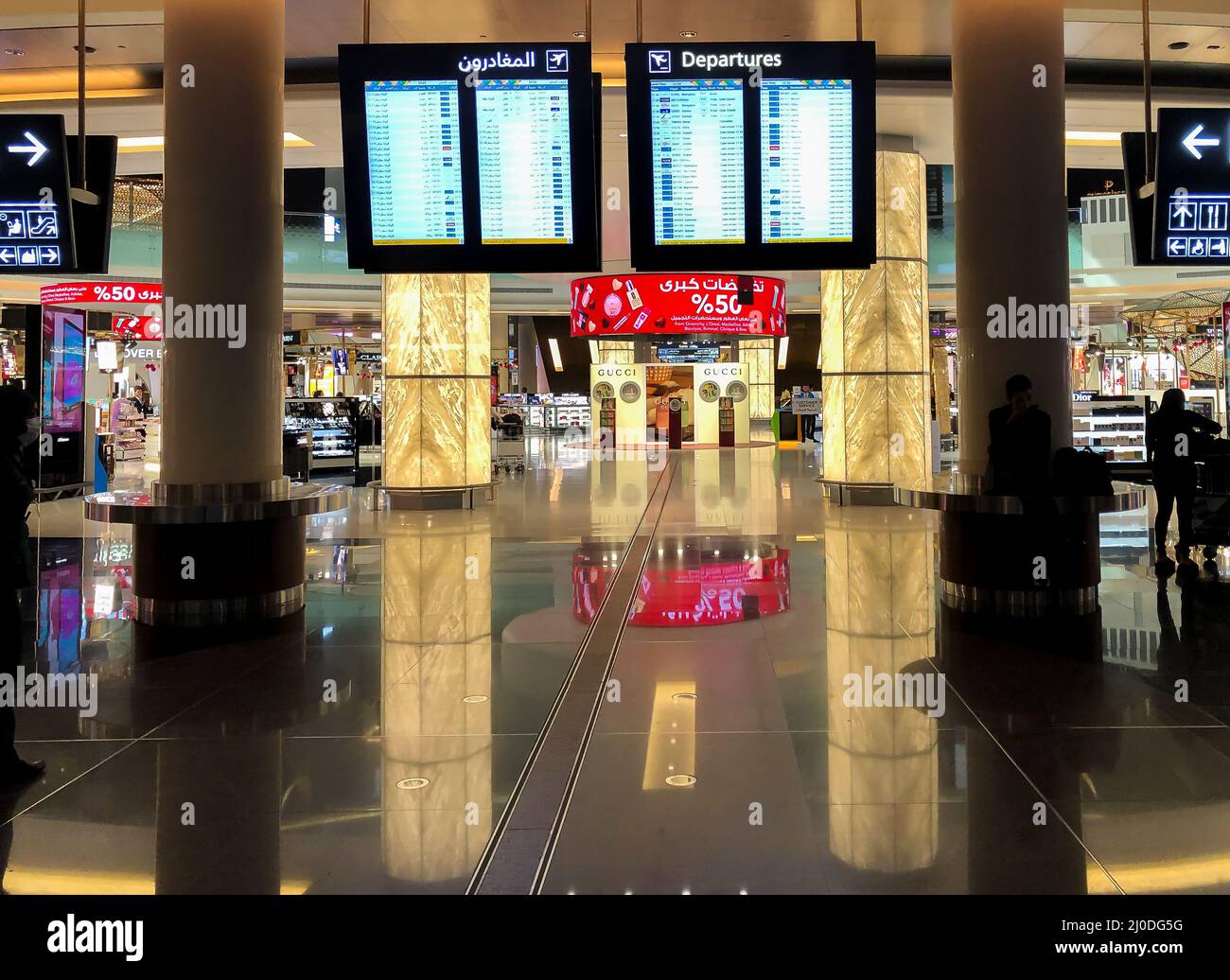 Muscat, Oman - February 16, 2020: Interior of departure terminal at ...