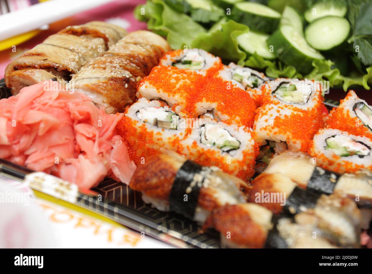 The sushi as transportation to your home Stock Photo - Alamy