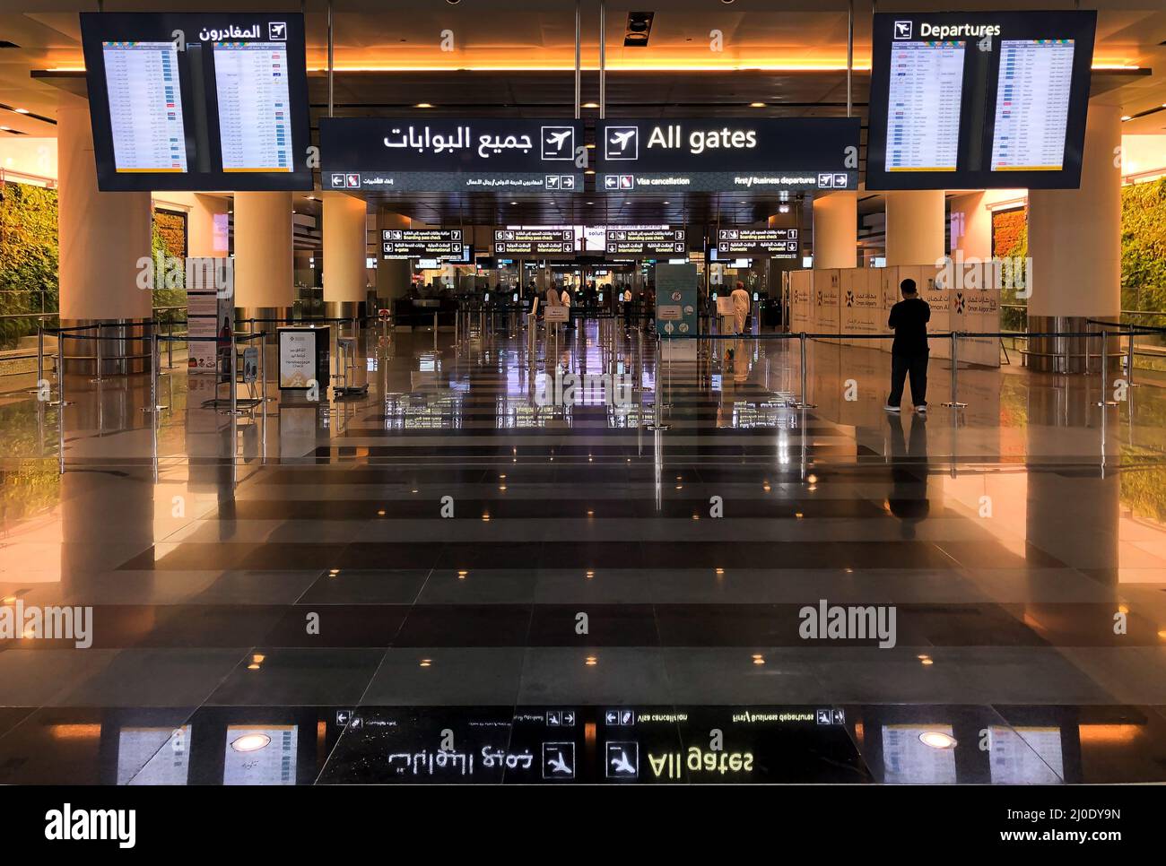 Muscat, Oman - February 16, 2020: Interior of departure terminal at ...