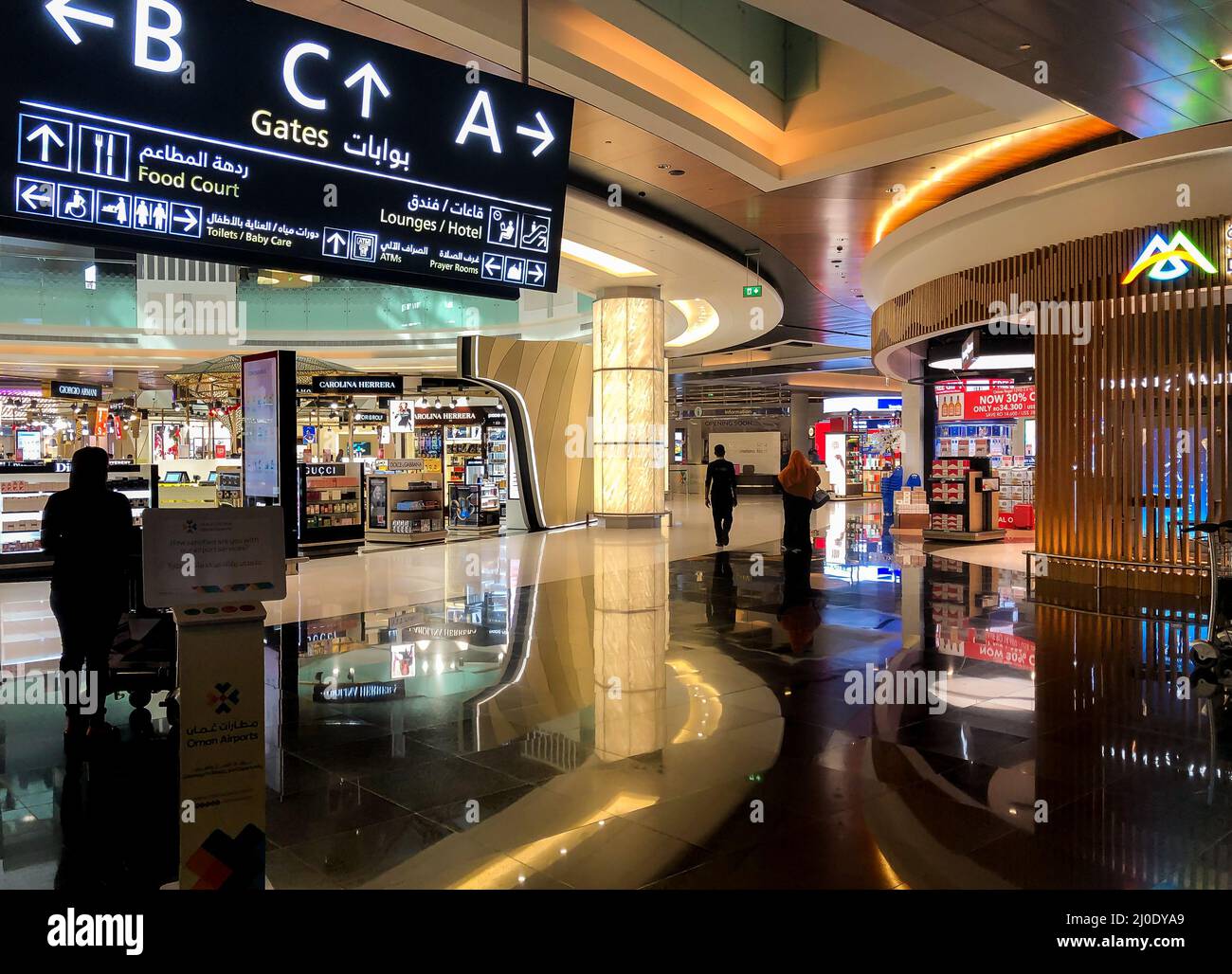 Muscat, Oman - February 16, 2020: Interior of departure terminal at ...