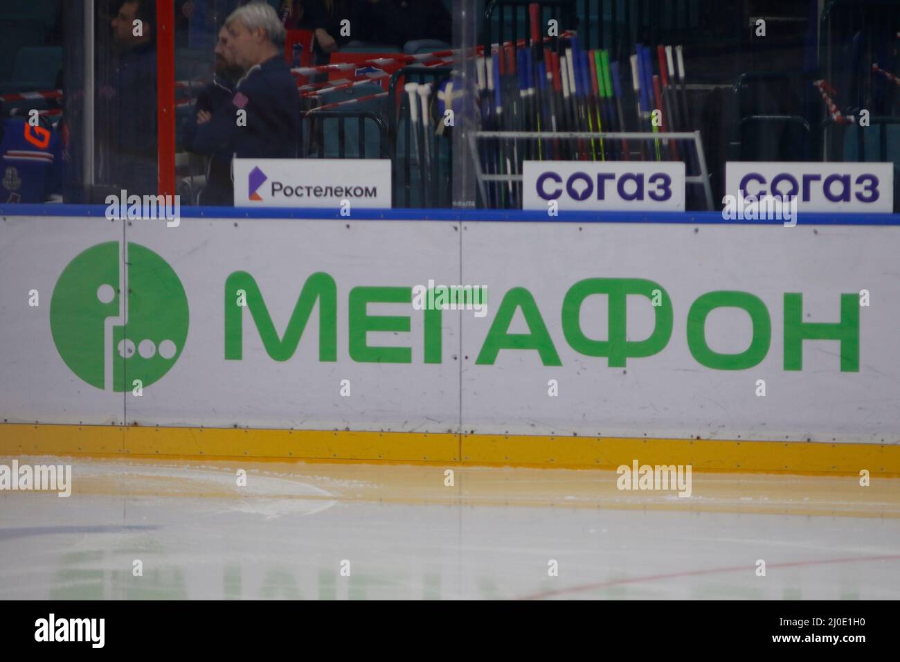 Saint Petersburg, Russia - 18 March 2022: Hockey, KHL 2021-22, Gagarin ...