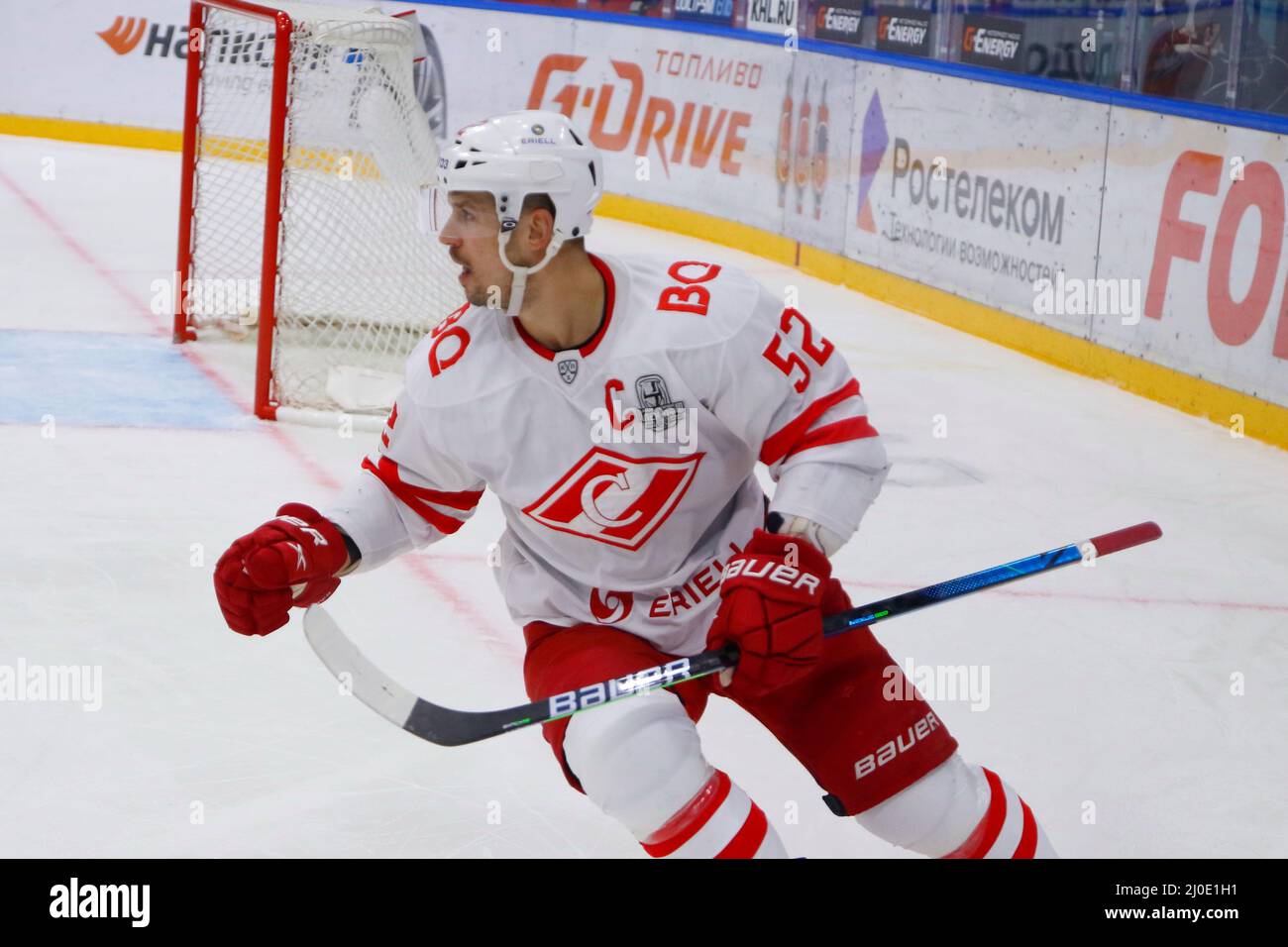Saint Petersburg, Russia - 18 March 2022: Hockey, KHL 2021-22, Gagarin ...