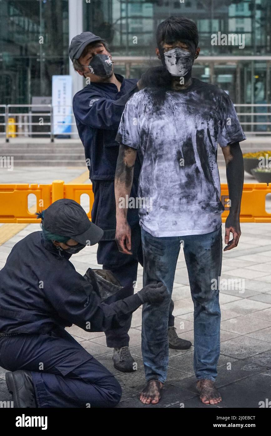 Seoul, South Korea. 18th Mar, 2022. Green Korea United. Members of ...