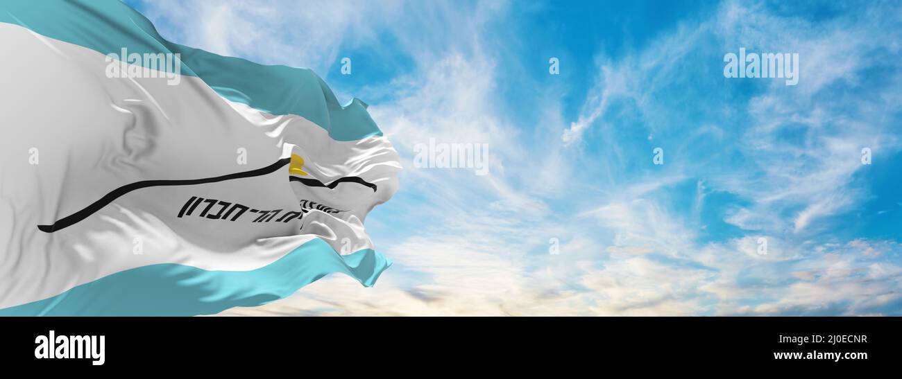 flag of Har Hebron , Israel at cloudy sky background on sunset ...