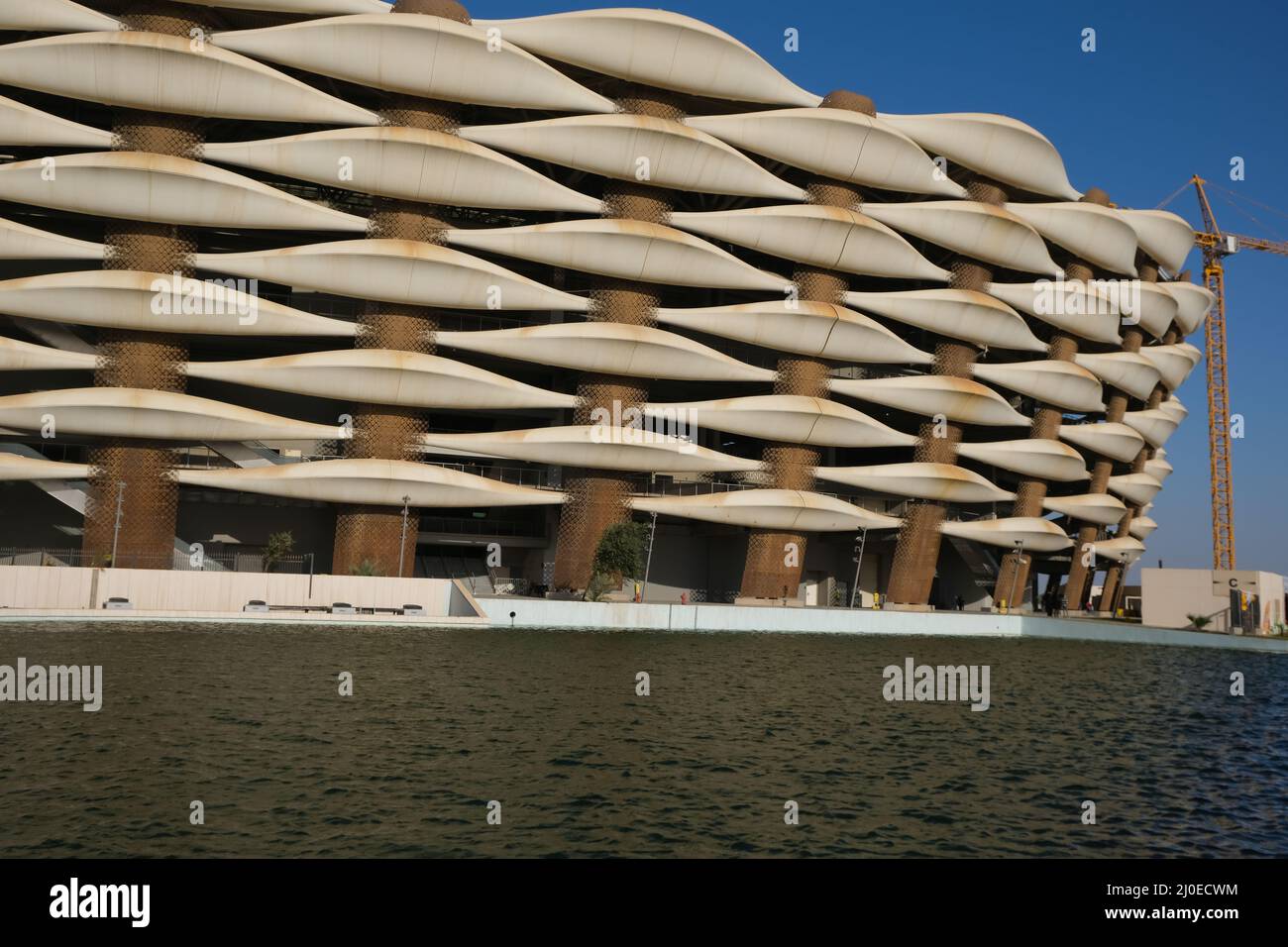 Basra, iraq - March 17, 2022: photo the big football stadium in Basra ...