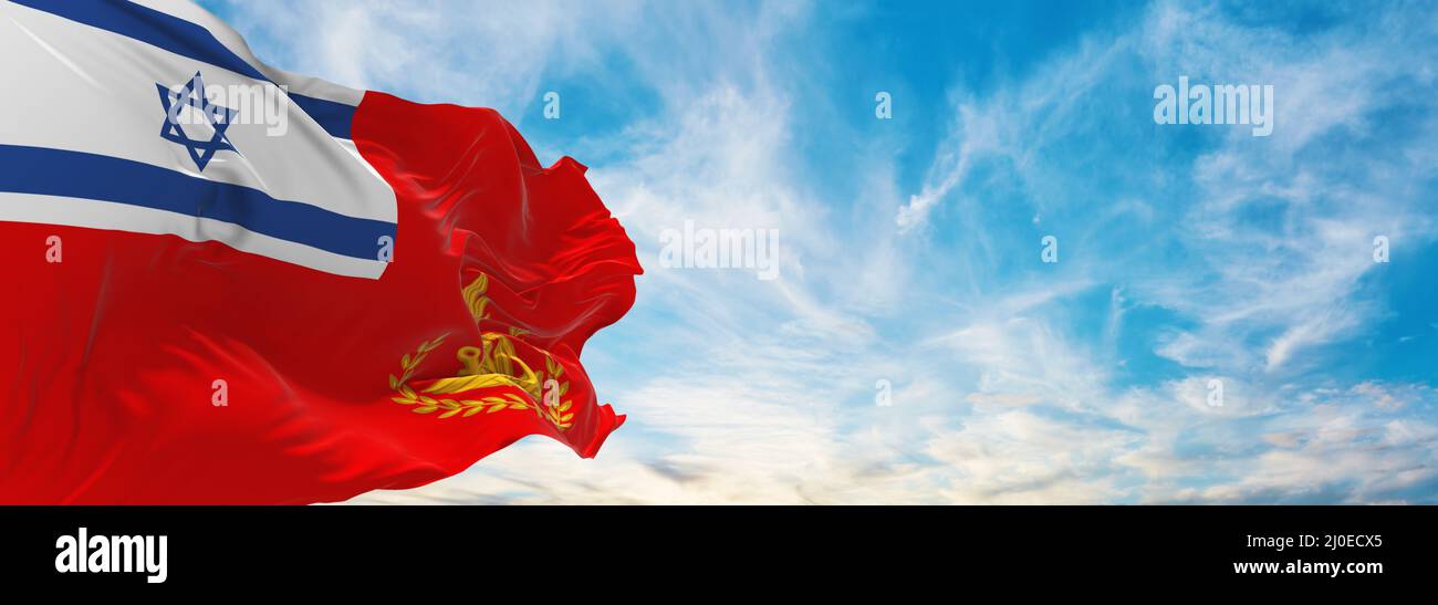 flag of IDF Chief of Staff , Israel at cloudy sky background on sunset ...