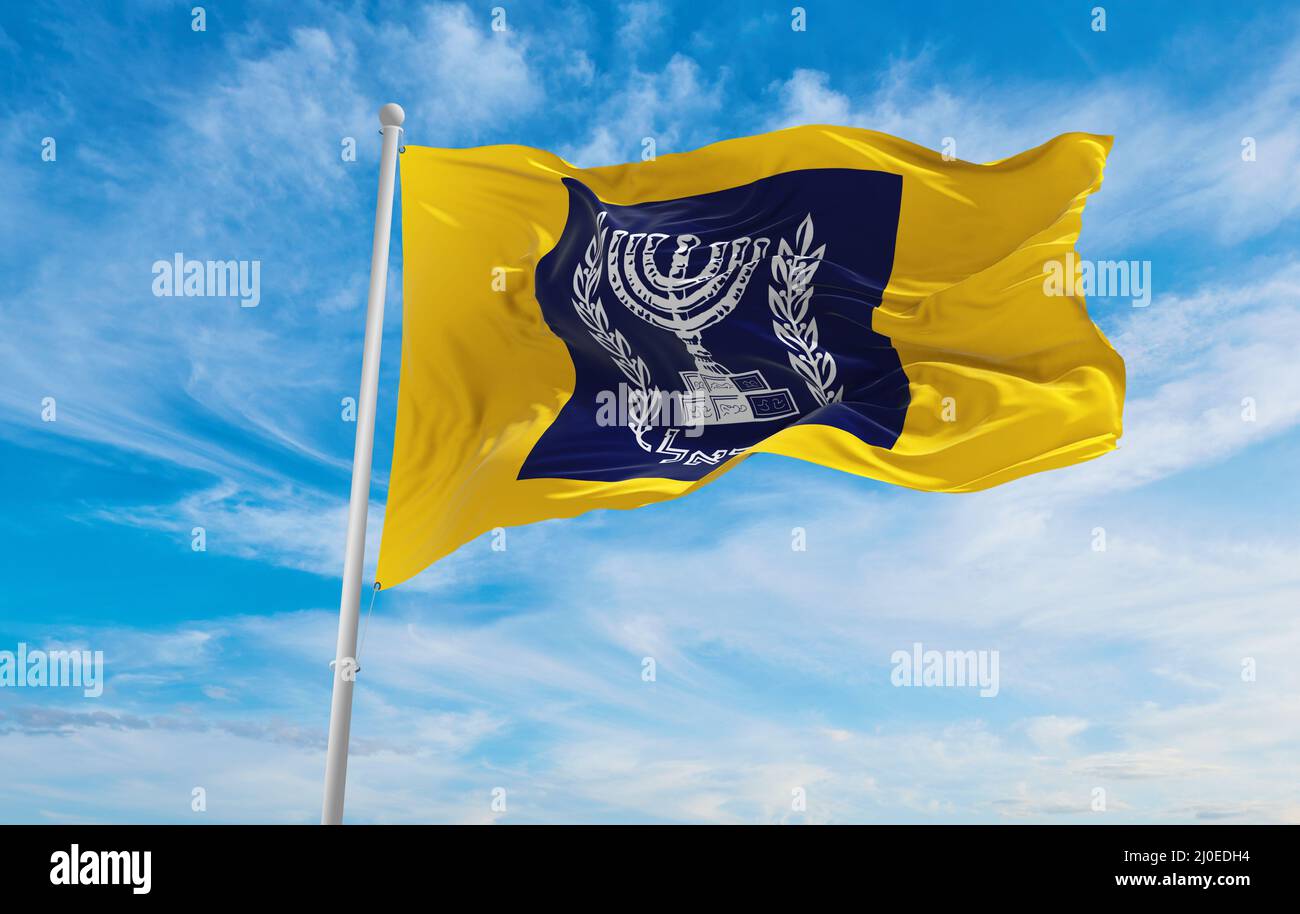 flag of Presidential Standard at sea , Israel at cloudy sky background ...