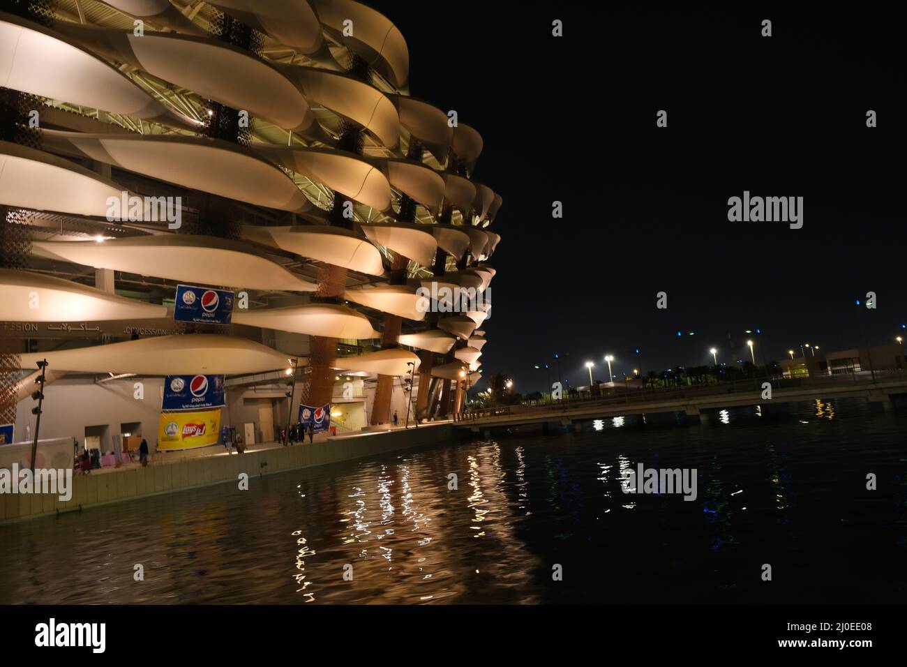 Basra international stadium hi-res stock photography and images - Alamy