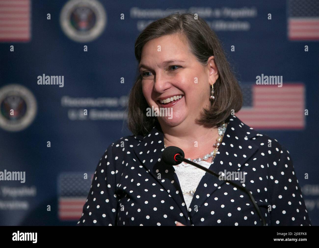 Victoria nuland hi-res stock photography and images - Alamy