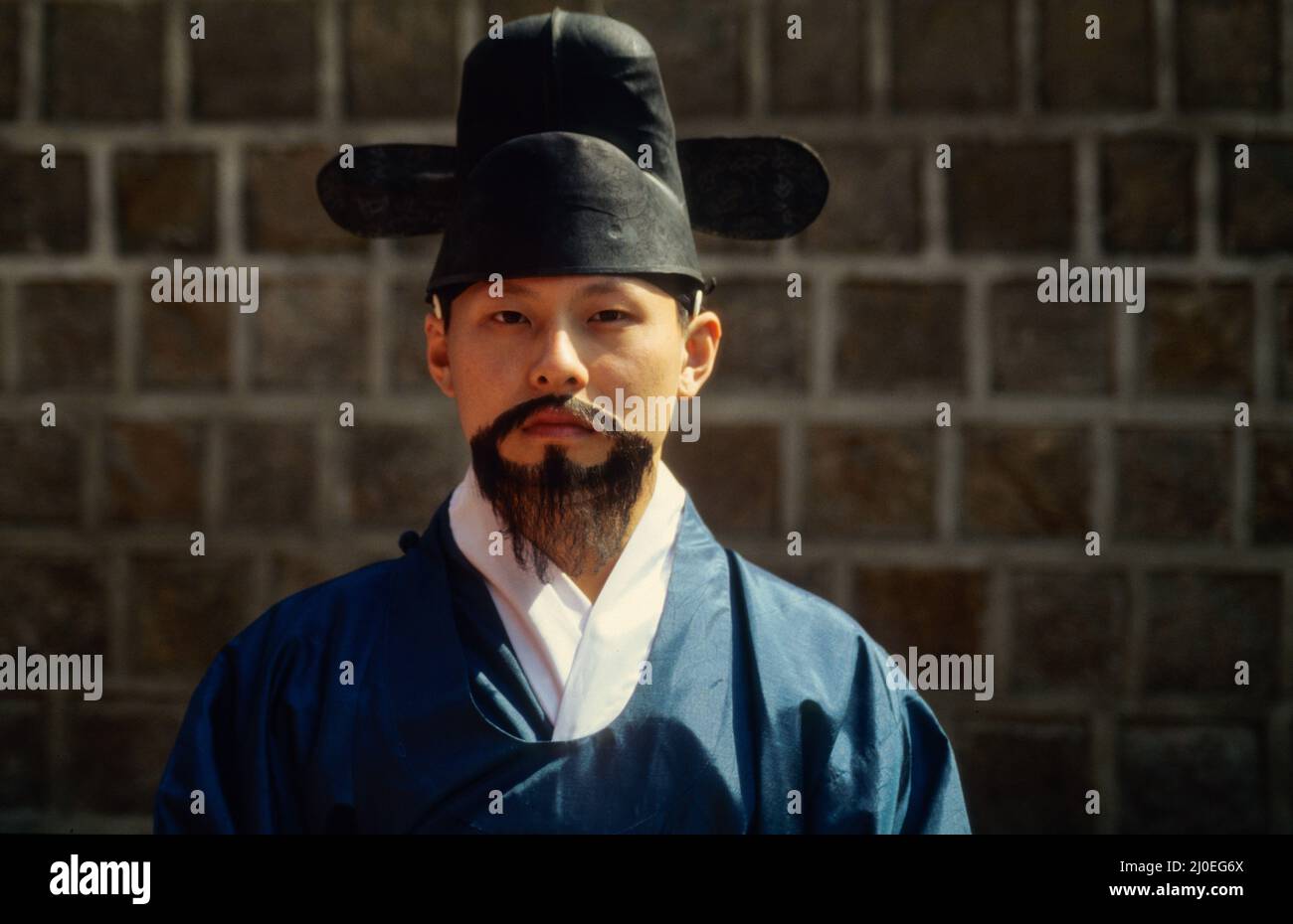 Actor of a court official during the performance of the changing of the ...
