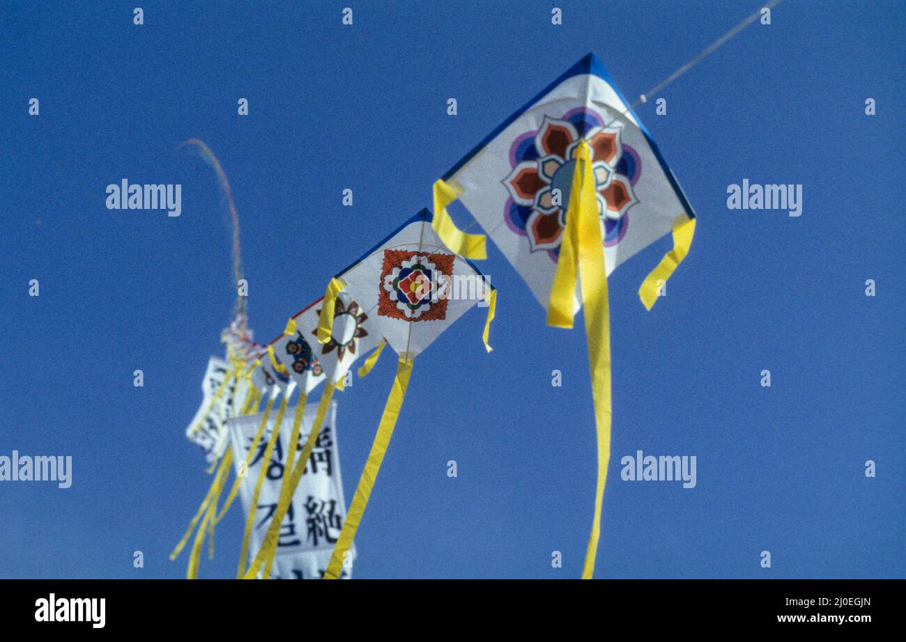 A traditional kite at Damyang Bamboo Festival in South Korea Stock ...