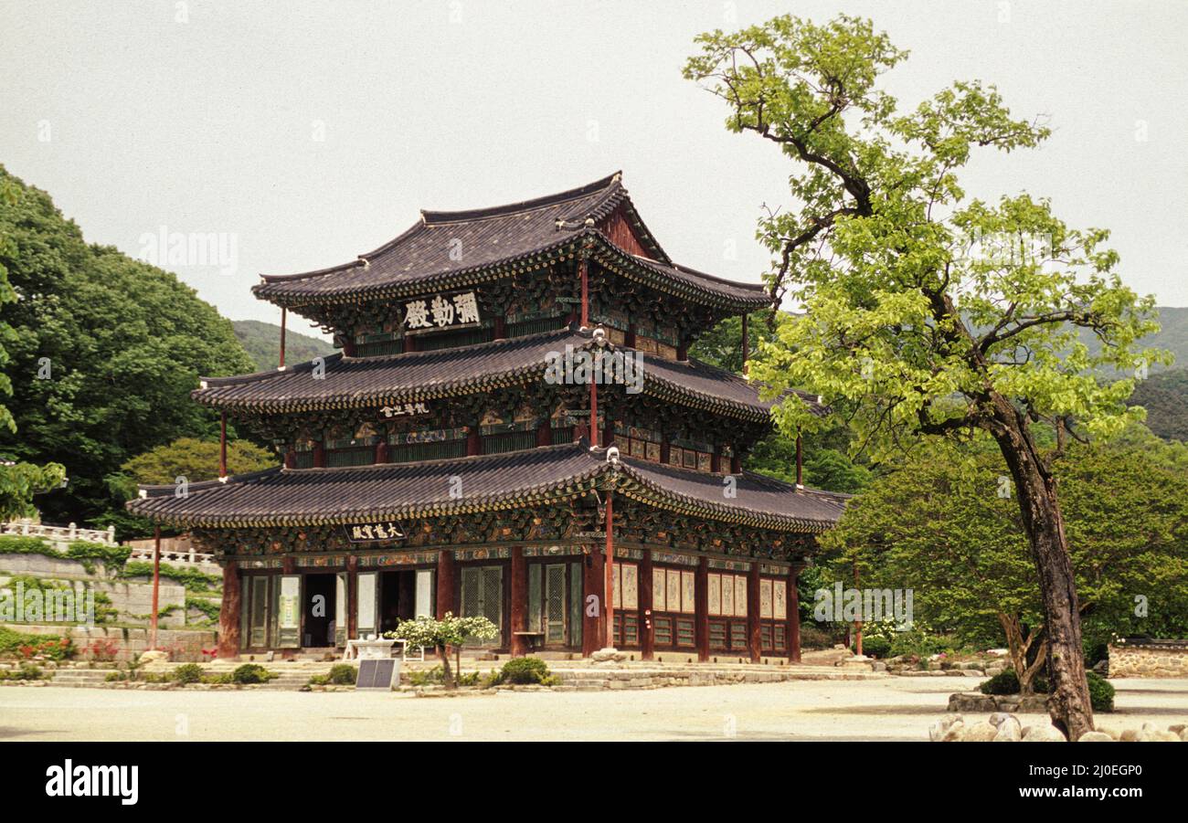 The three storey main building at the active temple of Geumsansa in ...