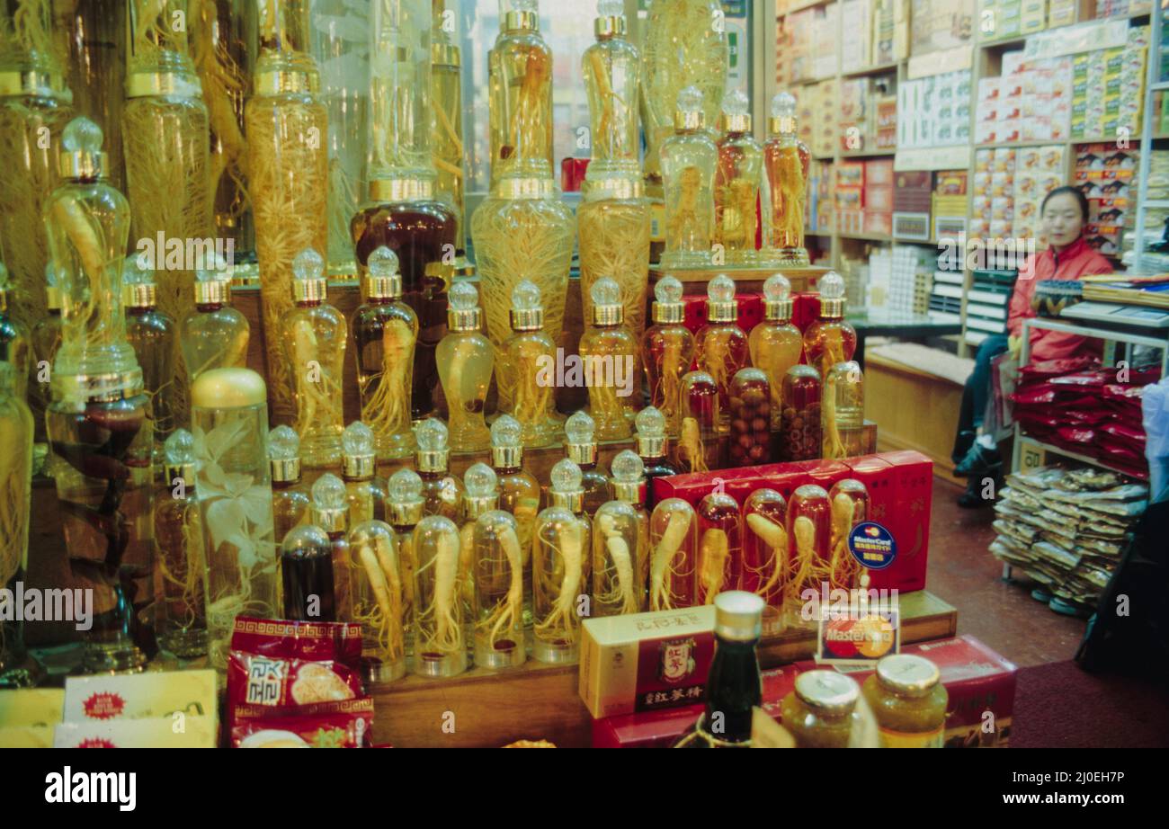 A shop specializing in ginseng-products at Dongdaemun shopping district ...