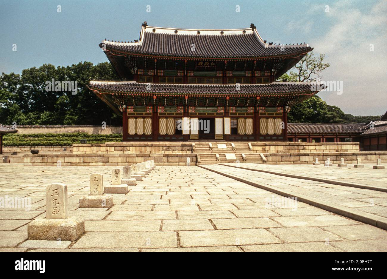 Joseon era dynasty hi-res stock photography and images - Alamy