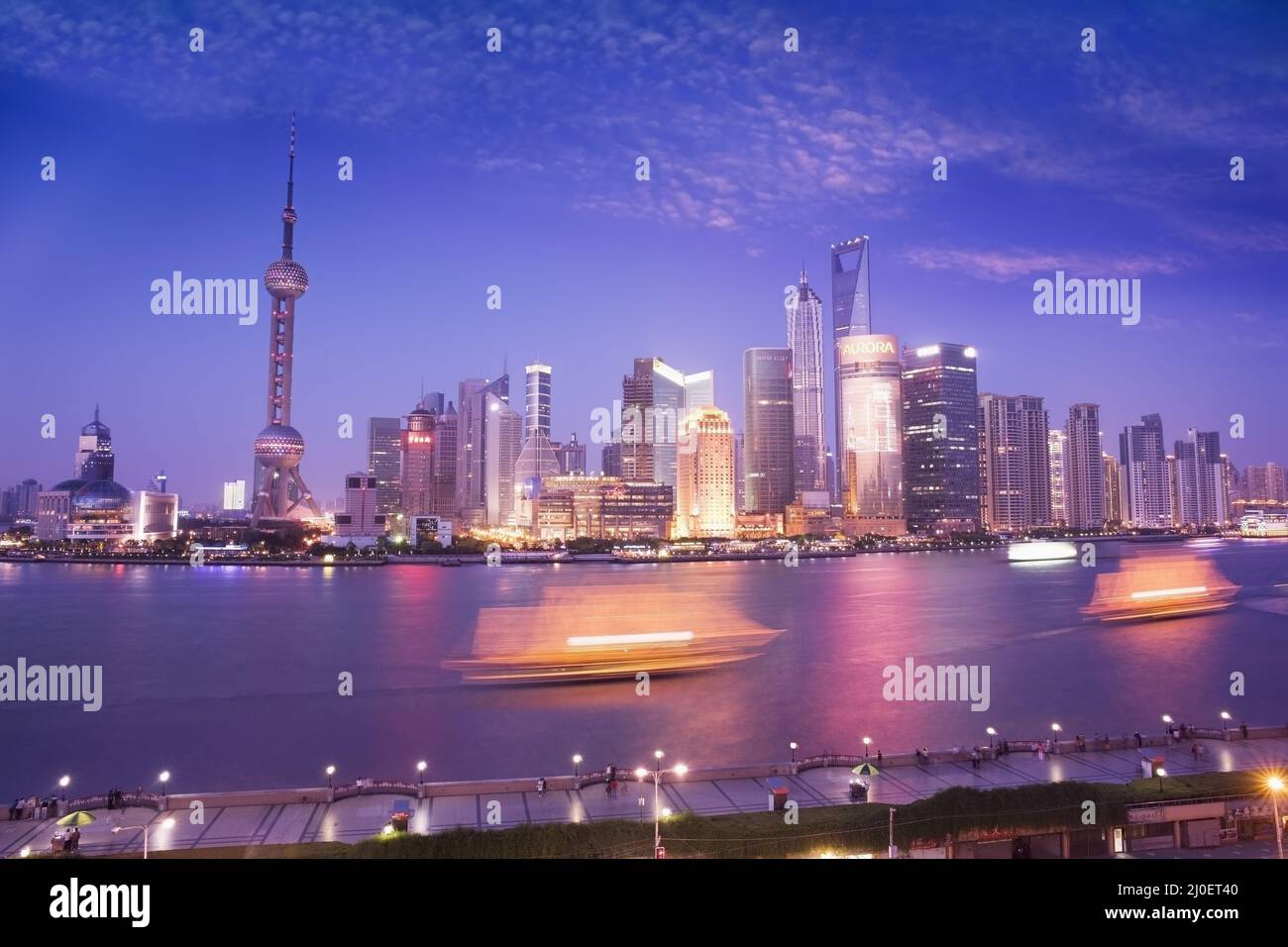 Elevated view of Pudong skyline at dusk from the Bund Shanghai China ...