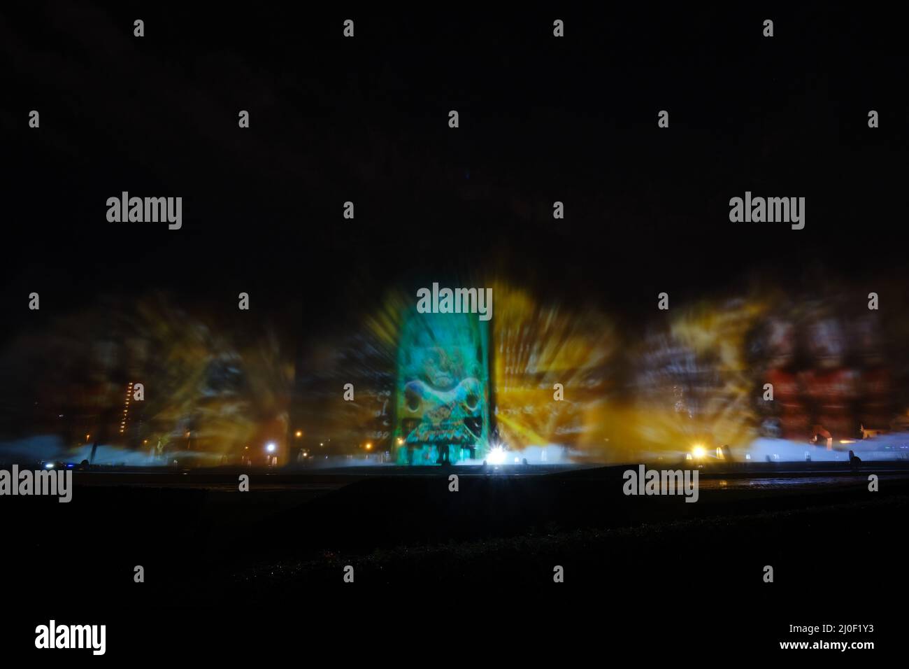 Multimedia show full of culture in the pools of the magic water circuit ...