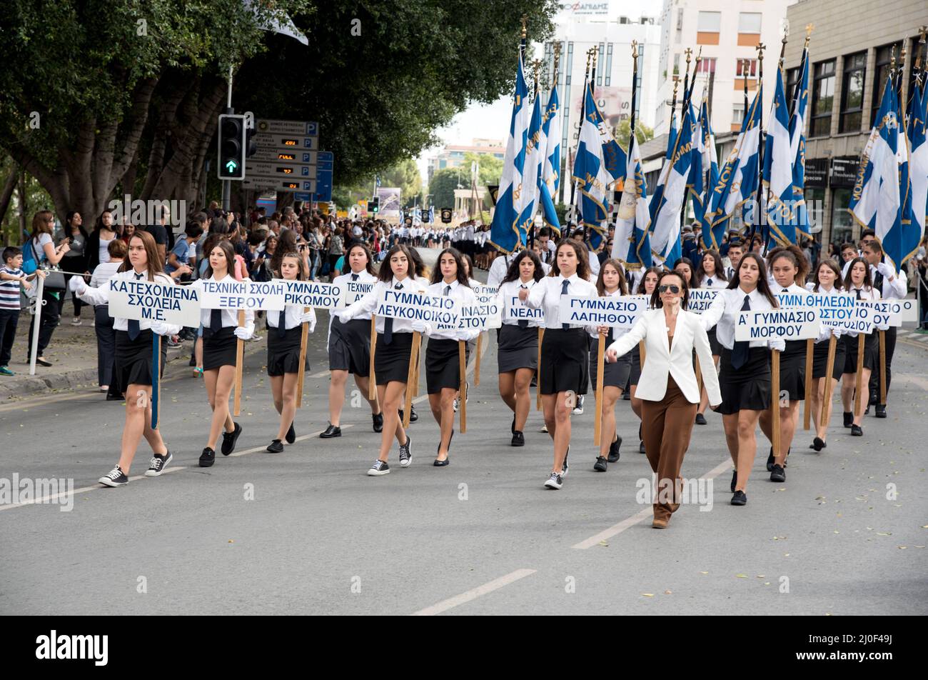 School parade hi-res stock photography and images - Alamy