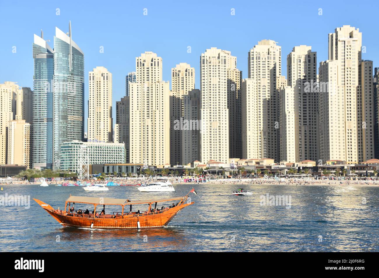 View of Jumeirah Beach Residence from Bluewaters Island in Dubai, UAE ...