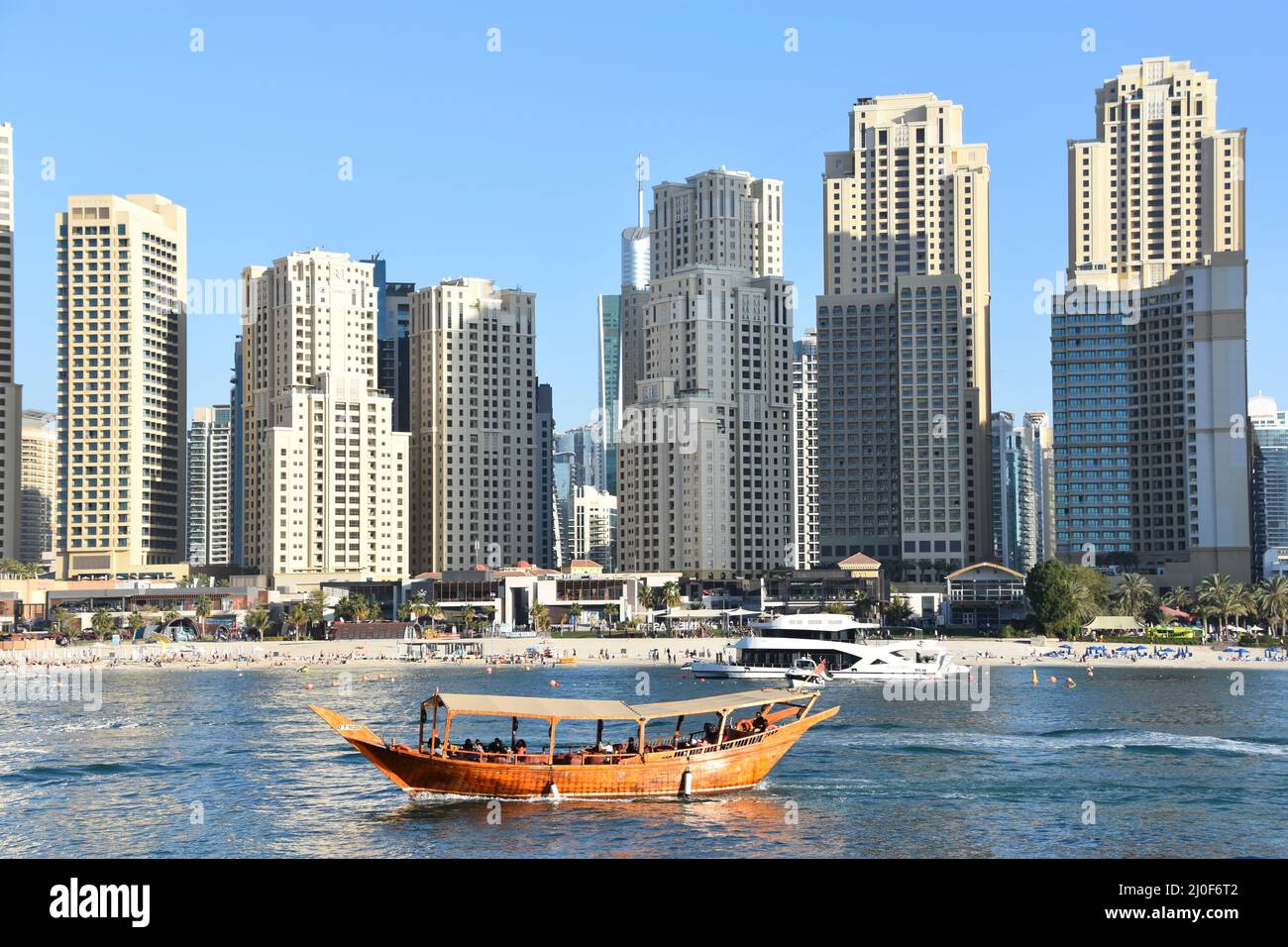 View of Jumeirah Beach Residence from Bluewaters Island in Dubai, UAE ...