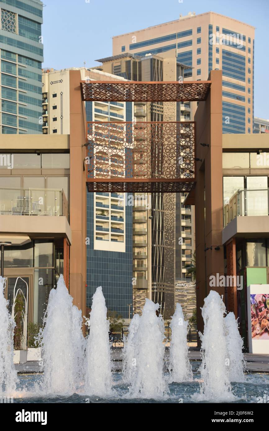 Fountain at Al Majaz Waterfront in Sharjah, UAE Stock Photo - Alamy