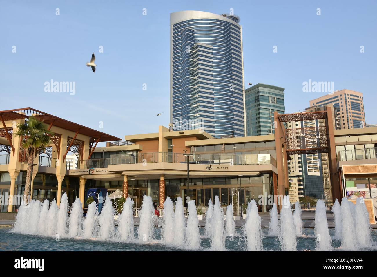 Fountain at Al Majaz Waterfront in Sharjah, UAE Stock Photo - Alamy
