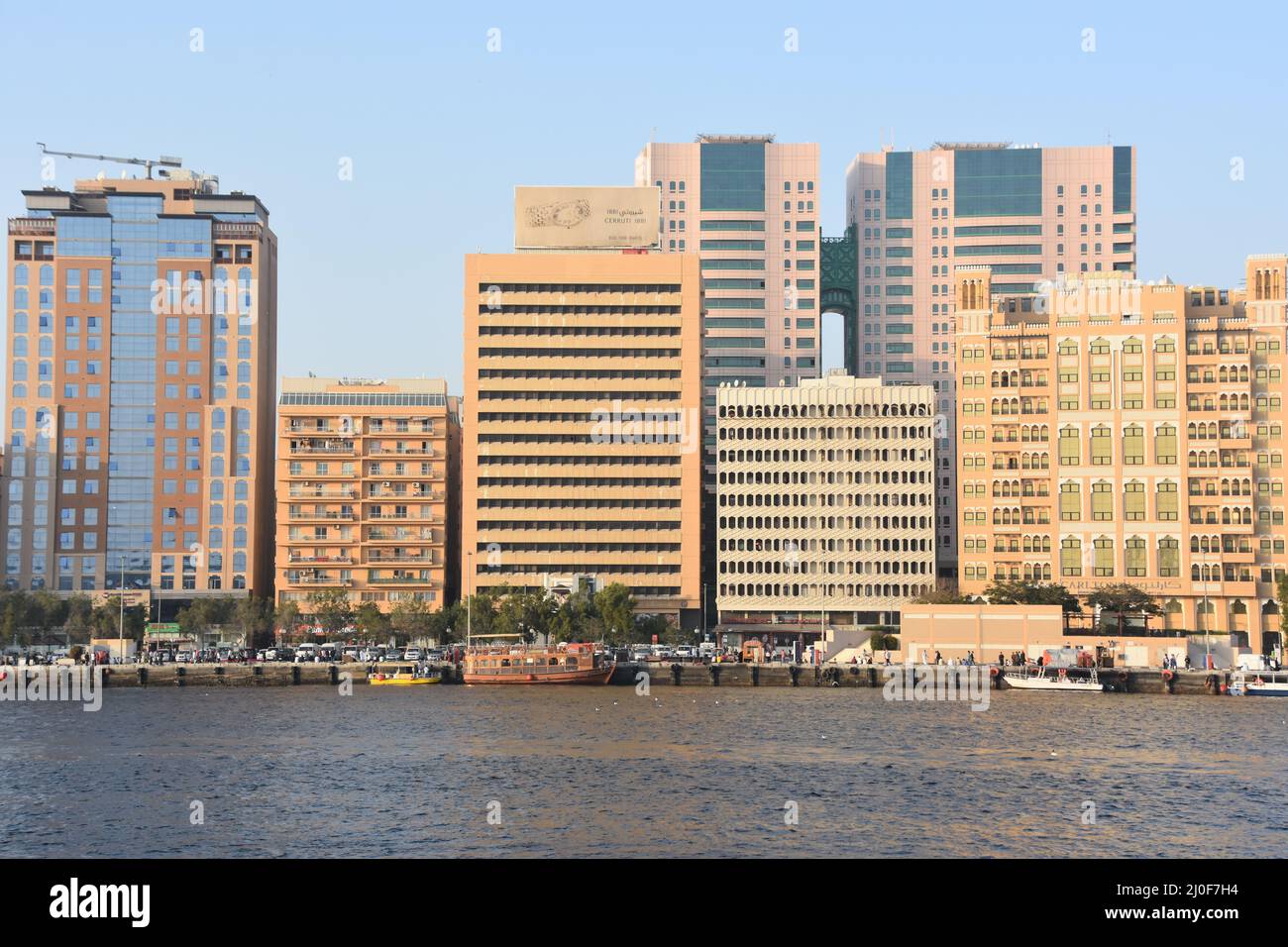 View of Dubai Creek from Al Seef in Dubai, UAE Stock Photo - Alamy
