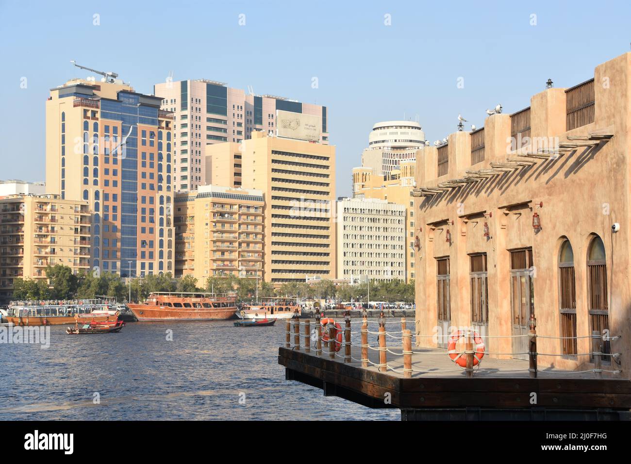 View of Dubai Creek from Al Seef in Dubai, UAE Stock Photo - Alamy