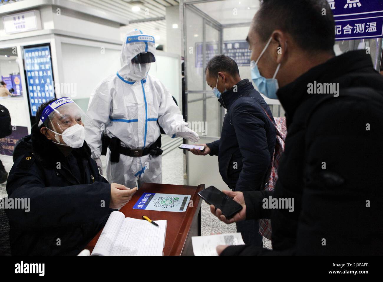 SHENYANG, CHINA - MARCH 18, 2022 - Police work with railway authorities ...