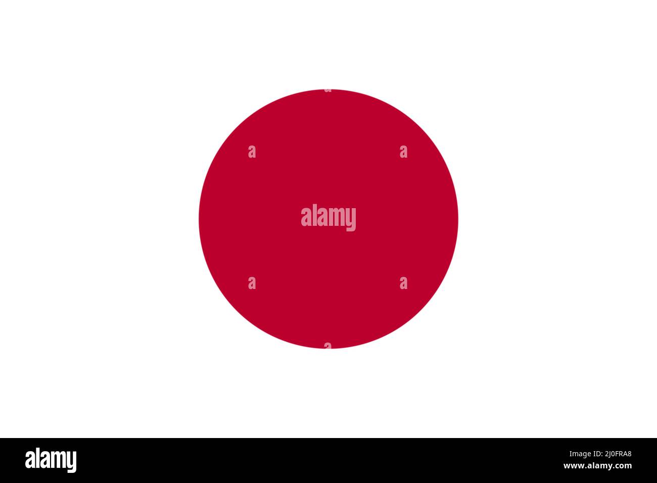 Japanese flag word japan hi-res stock photography and images - Alamy