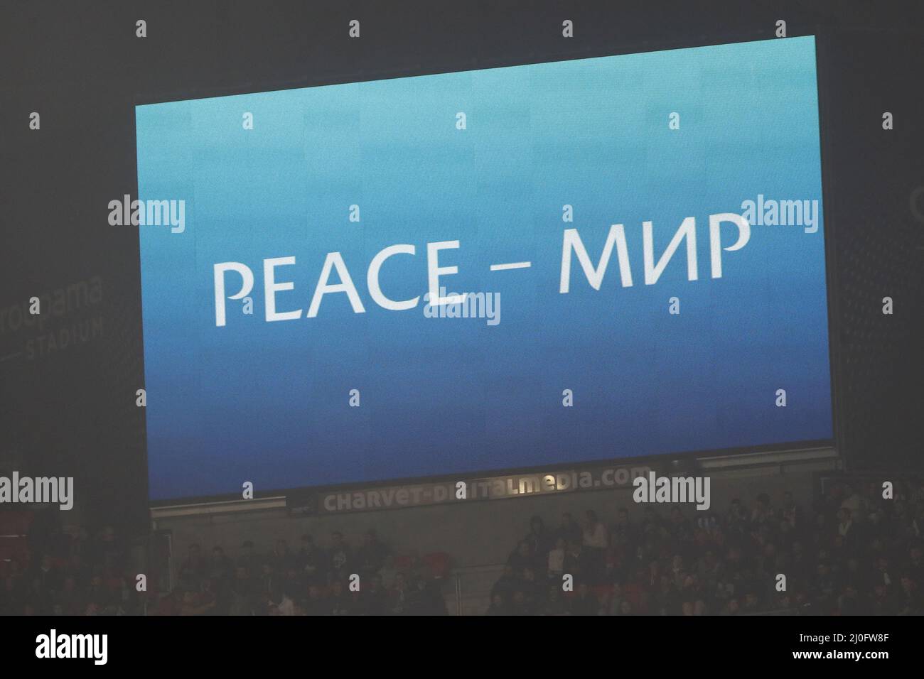 Peace during the UEFA Europa League, Round of 16, 2nd leg football ...