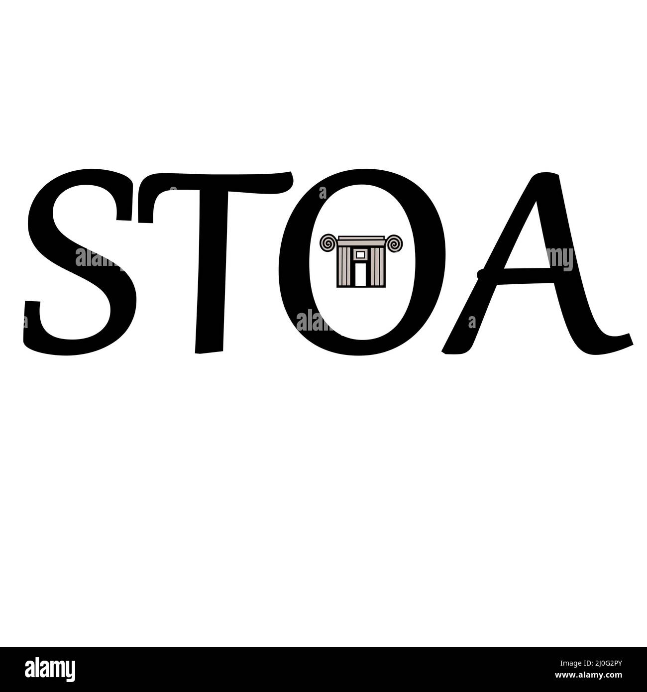 The greek stoa hi-res stock photography and images - Alamy