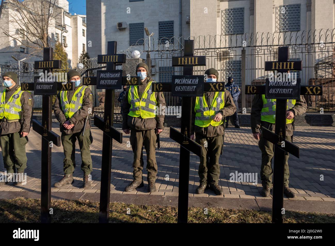 KYIV, UKRAINE 22 FEBRUARY. Members of Ukrainian security forces stand ...