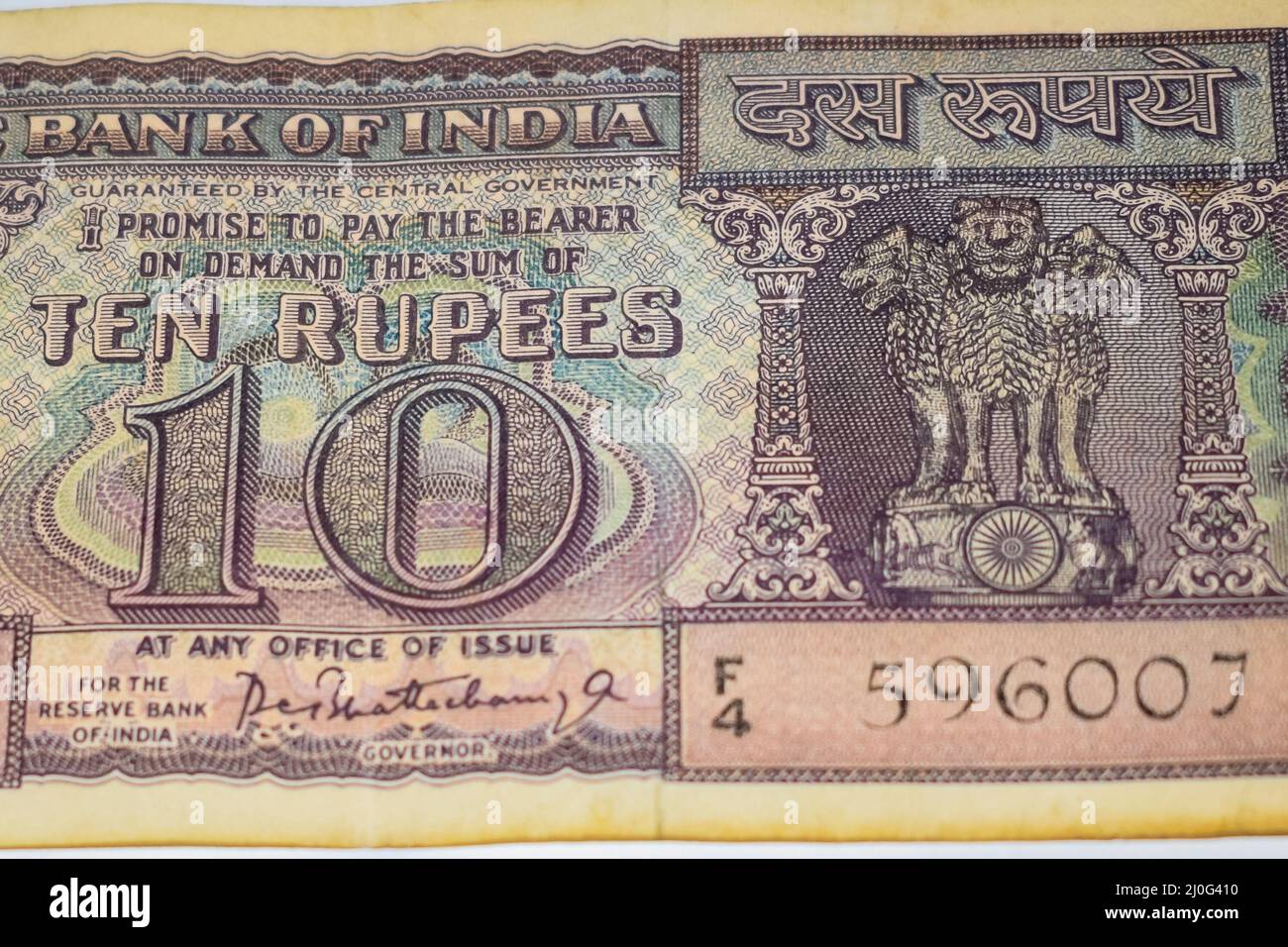 Close up view of rare ten rupee note on the table, Old Indian Currency ...