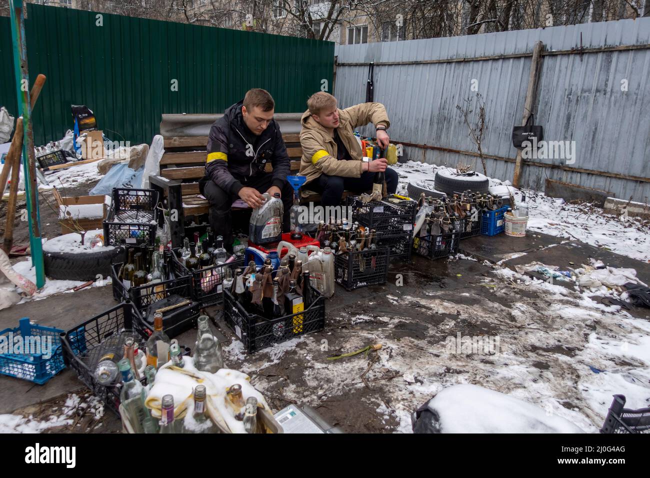 KYIV, UKRAINE 01 March. Members of the Territorial defense forces ...