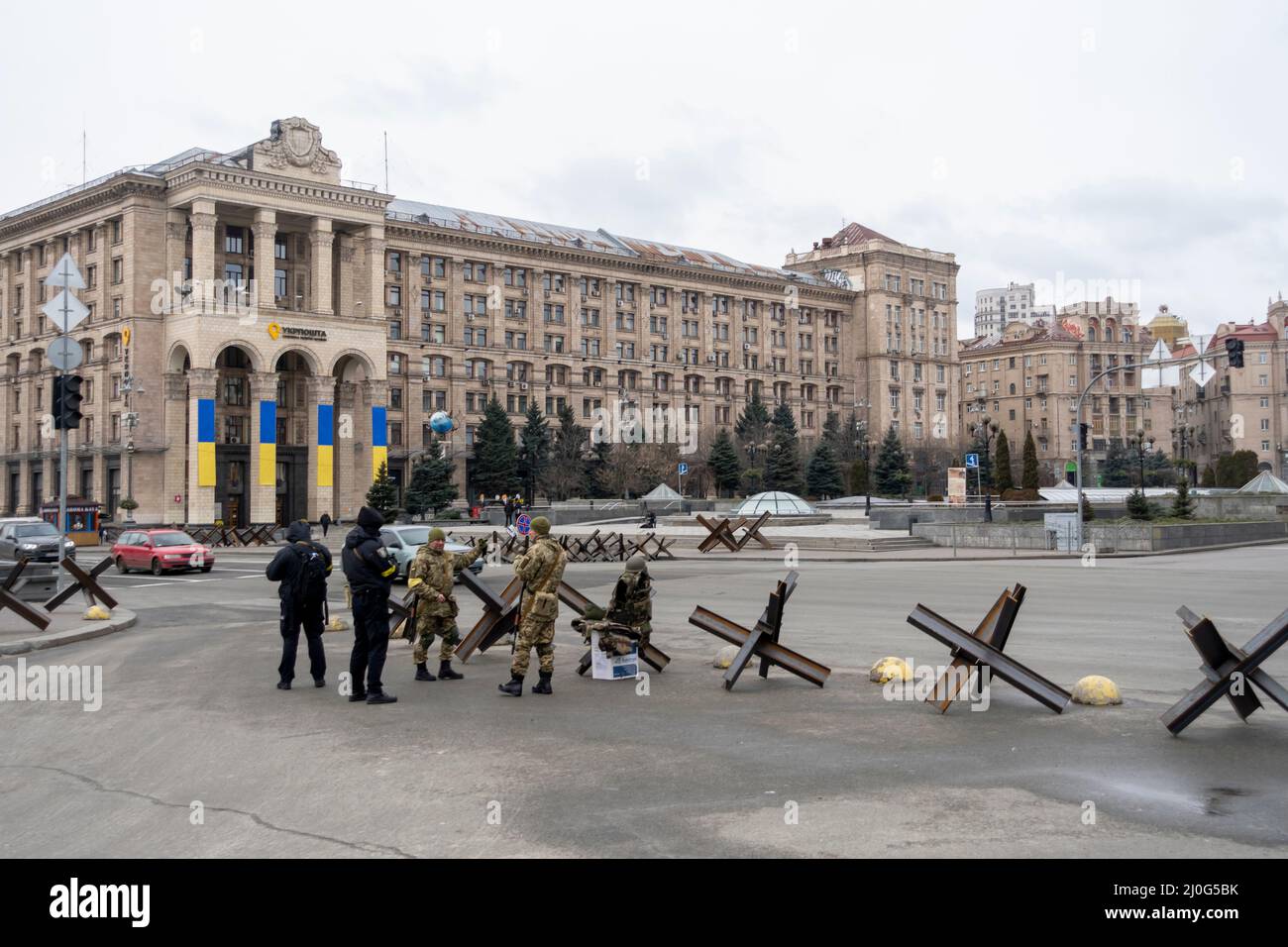 KYIV, UKRAINE 04 March. Members of Ukrainian security forces stand by ...