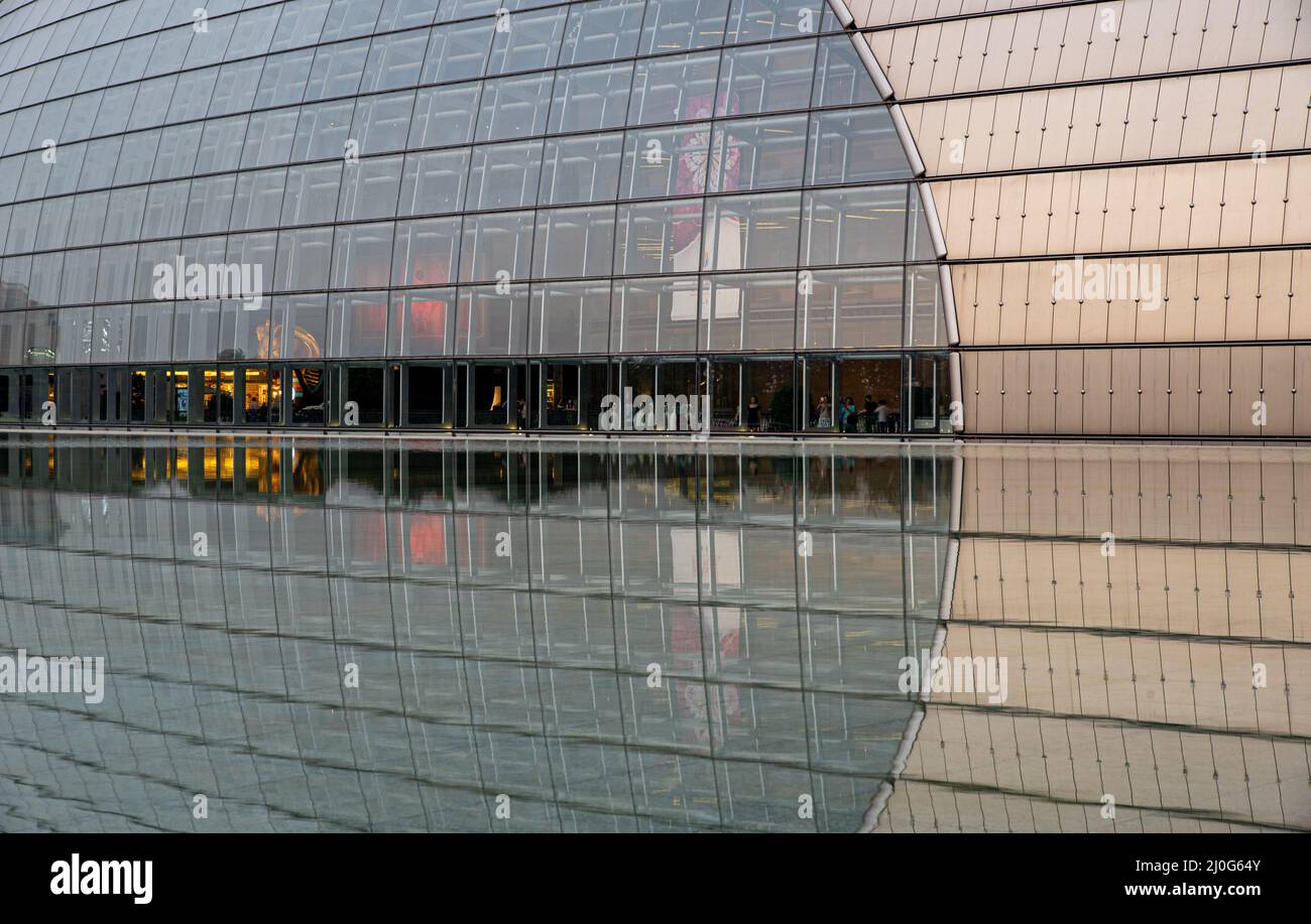 The modern Opera House of National Grand Theatre. Beijing China Asia ...