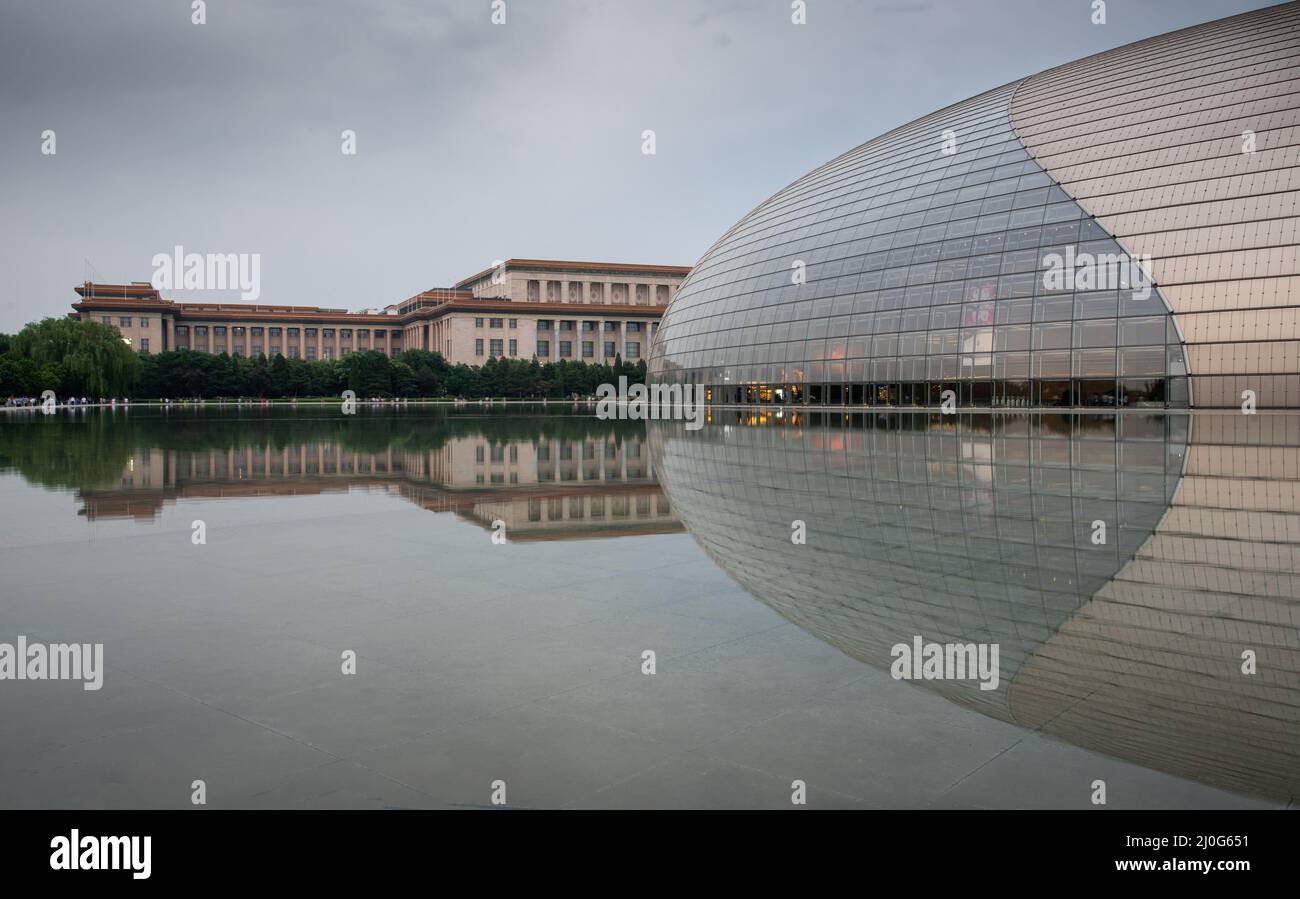 The modern Opera House of National Grand Theatre. Beijing China Stock ...