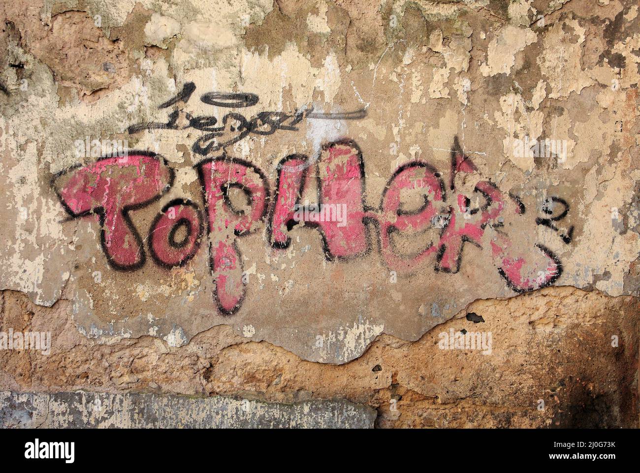 Legacy wall hi-res stock photography and images - Alamy