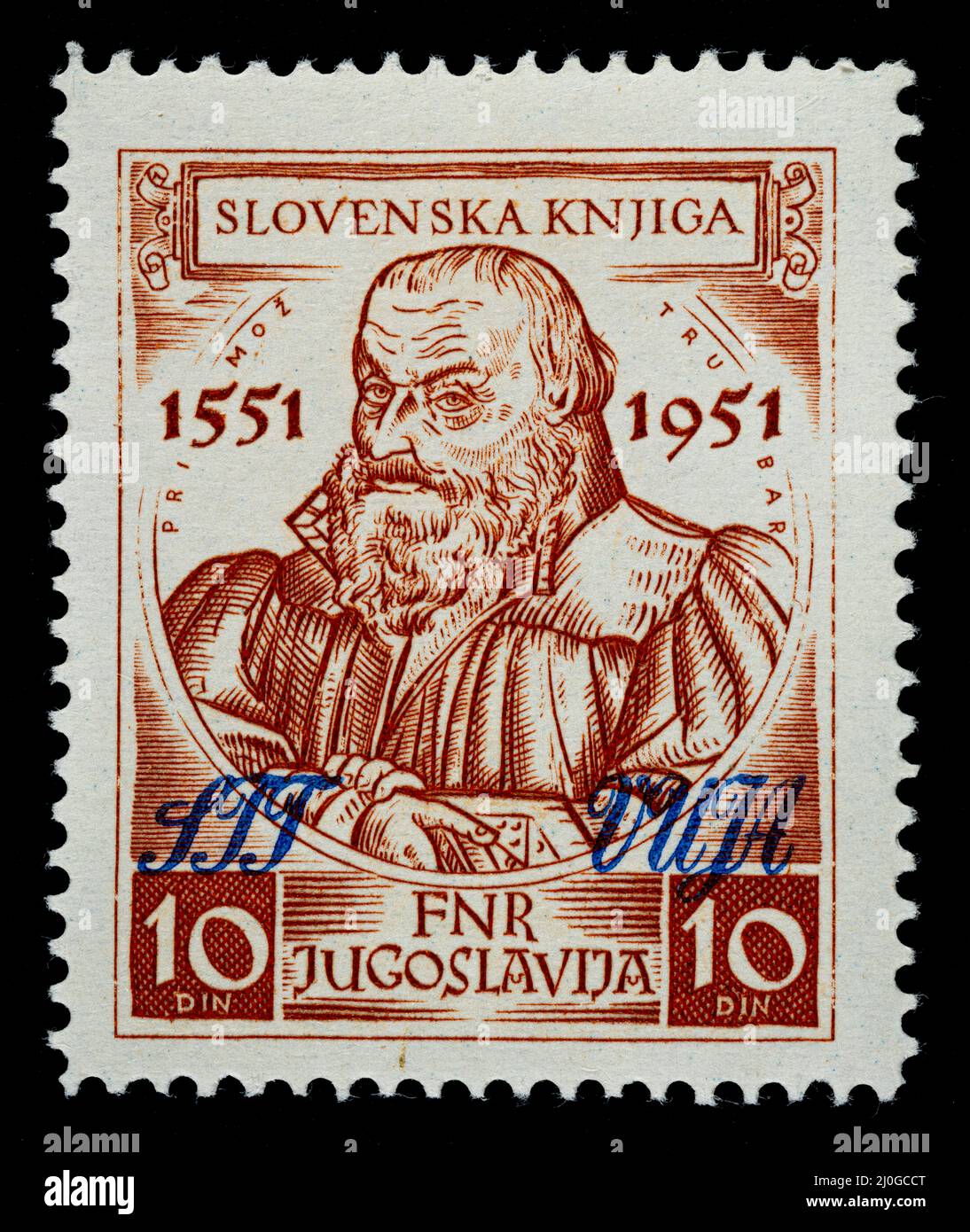 commemorative postage stamp of the 4th centenary of the printing of the ...