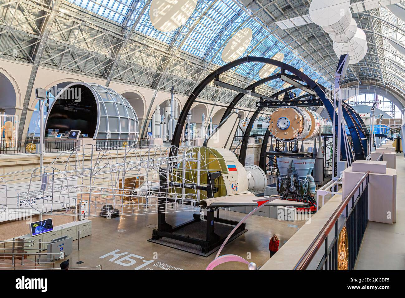 Moscow, Russia - November 28, 2018: Space museum. Inside The ...