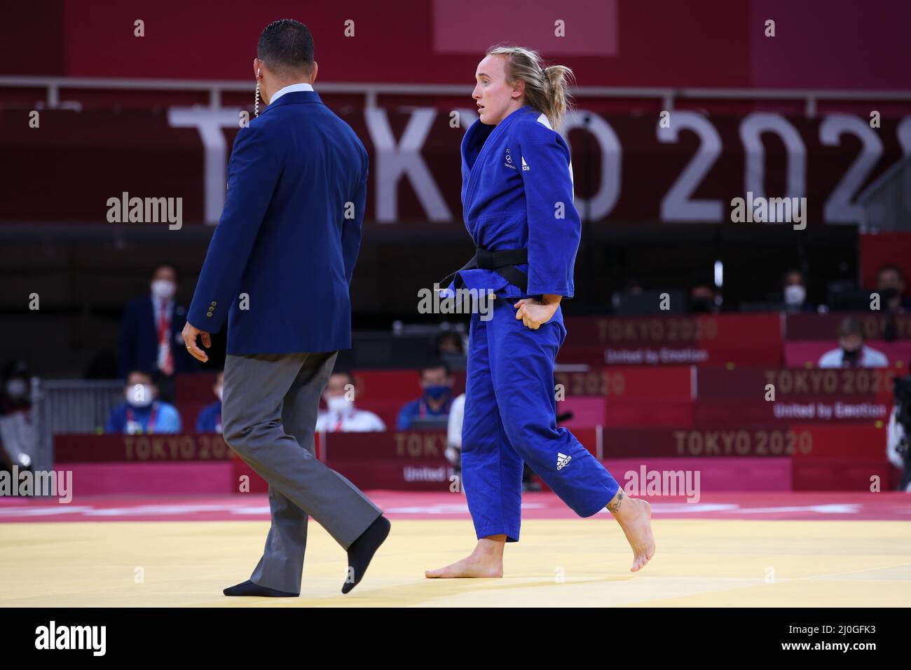 JULY 27th, 2021 - TOKYO, JAPAN: Lucy RENSHALL of Great Britain reacts ...