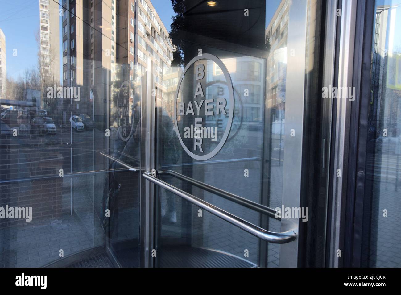 Bayer company logo hi-res stock photography and images - Alamy