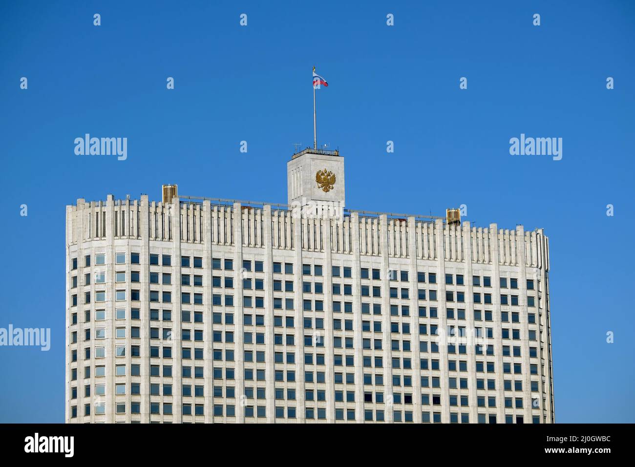 The building of the parliament of the Russian Federation with a waving ...