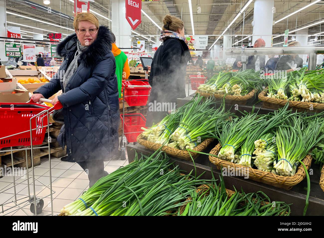 Moscow, Russia. 18th Mar, 2022. Wholesale food market/supermarket in ...
