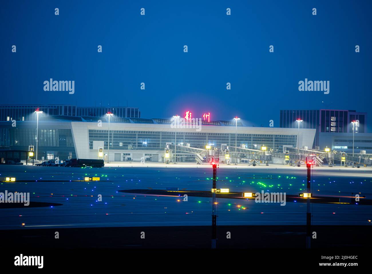 Ezhou. 19th Mar, 2022. Photo taken on March 19, 2022 shows a view of ...