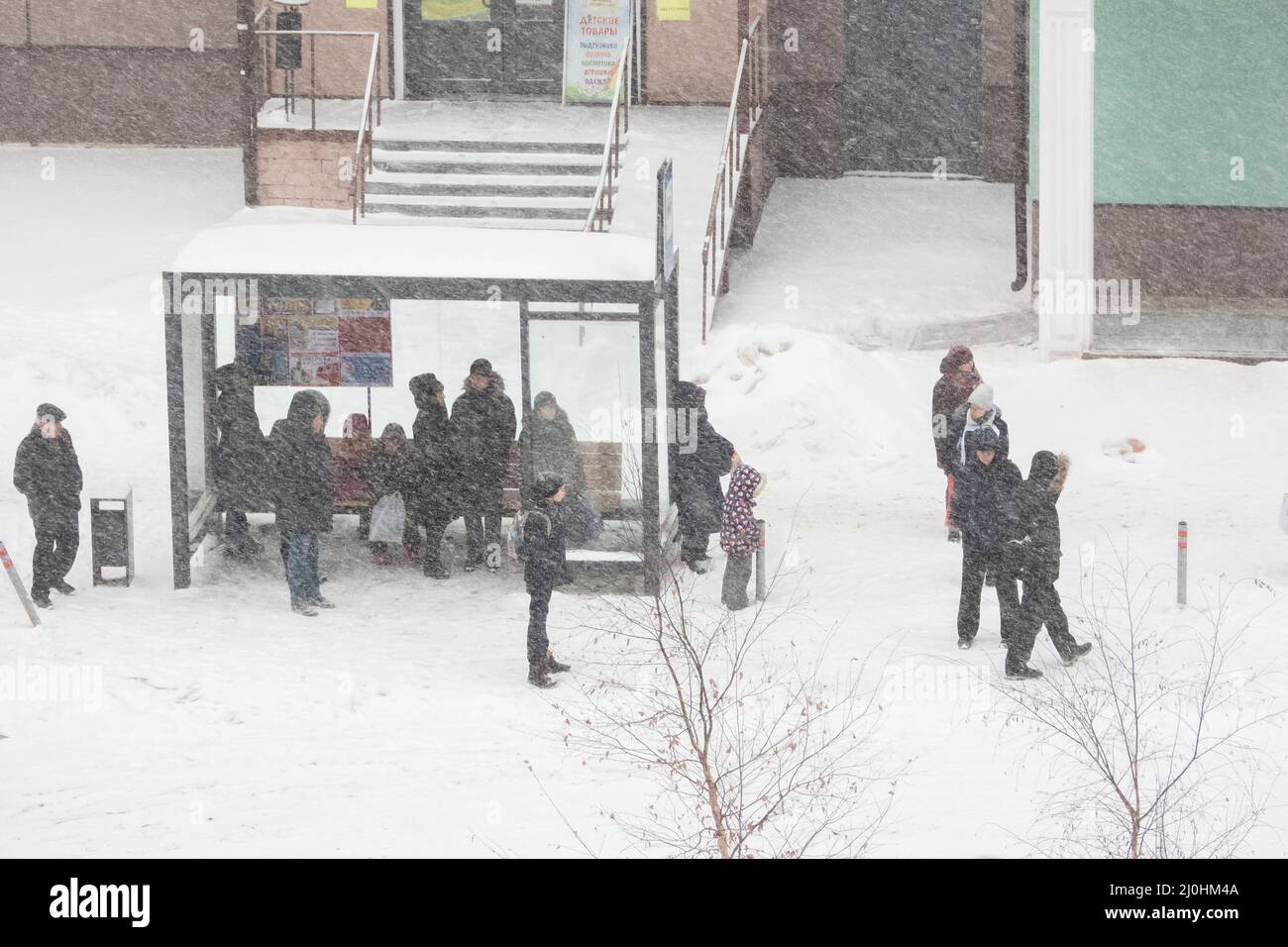 Snowfall in moscow hi-res stock photography and images - Alamy